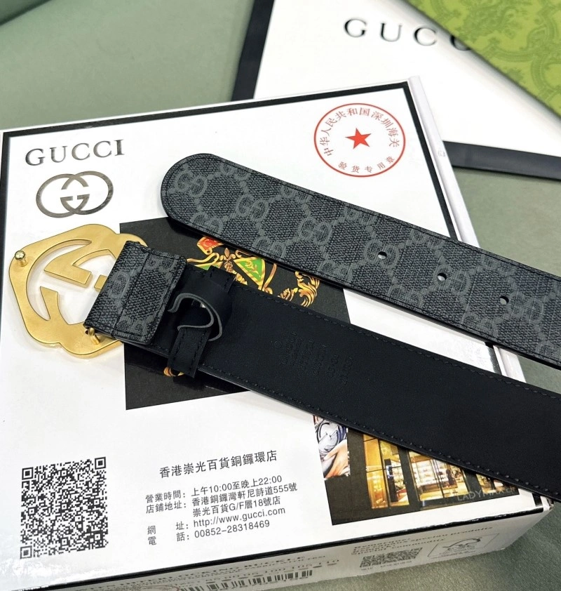Indistinguishable Gucci Belts