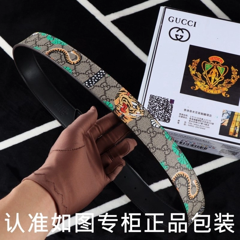 Economical Gucci Belts