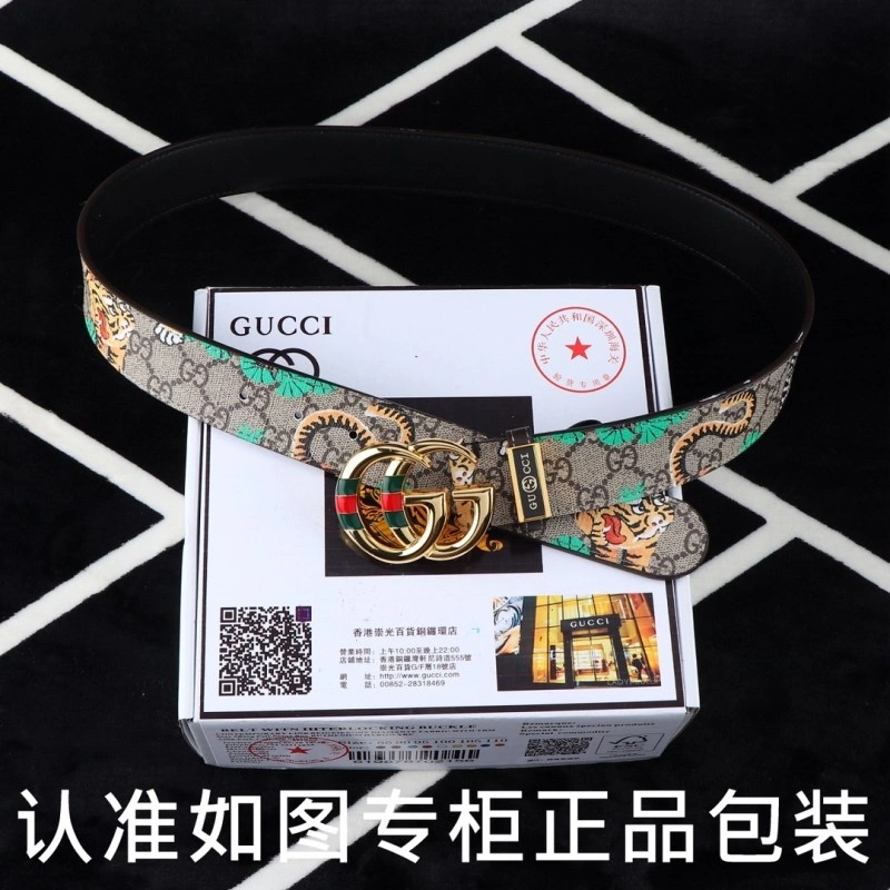 Top mirror Gucci Belts