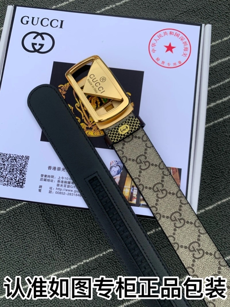 Authentic Gucci Belts