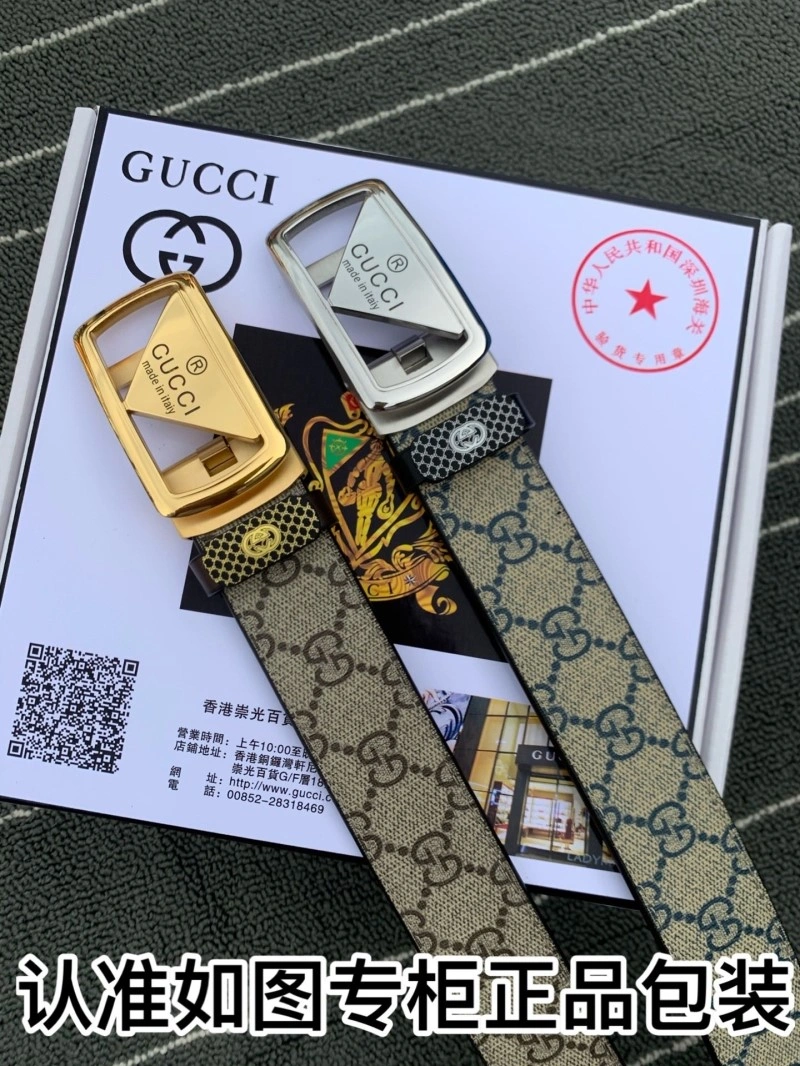 Authentic Gucci Belts