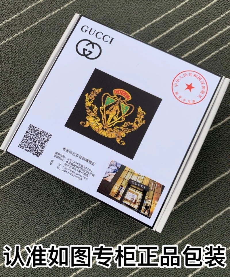 Authentic Gucci Belts
