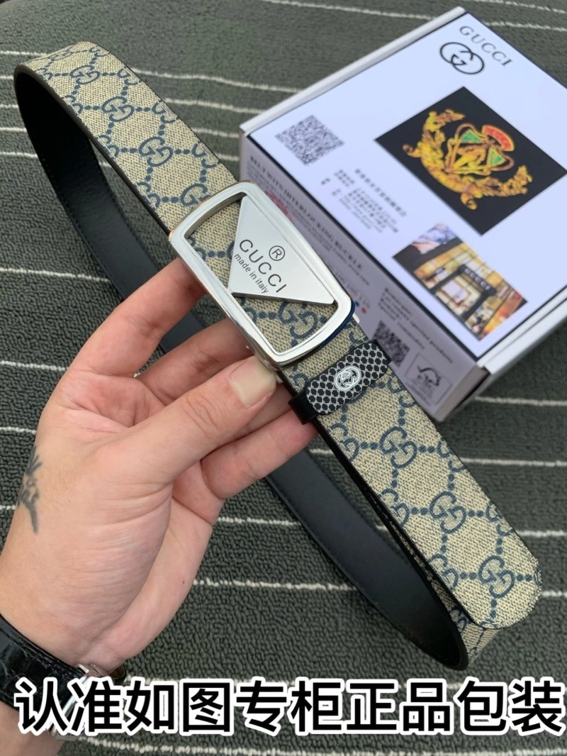 Official Gucci Belts