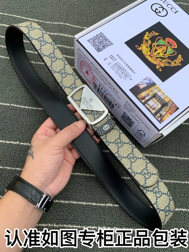 Official Gucci Belts