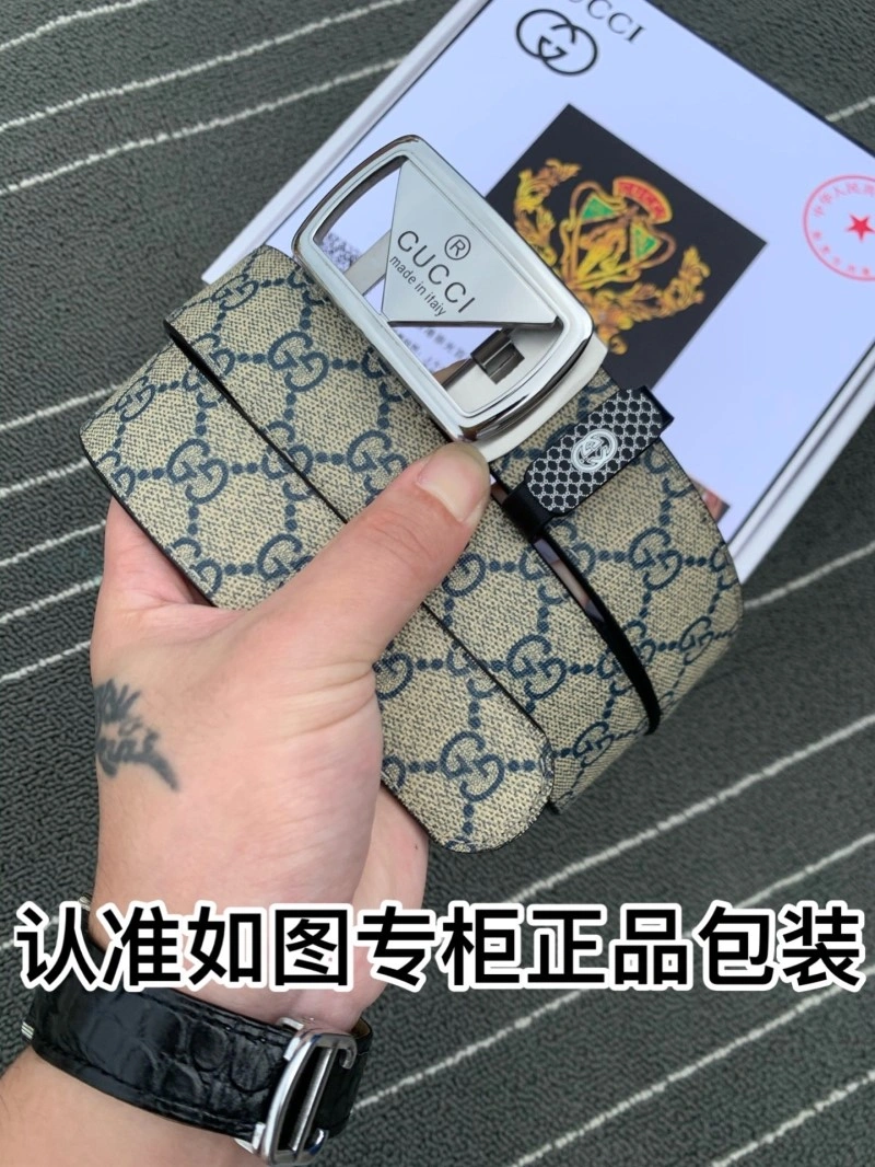 Official Gucci Belts