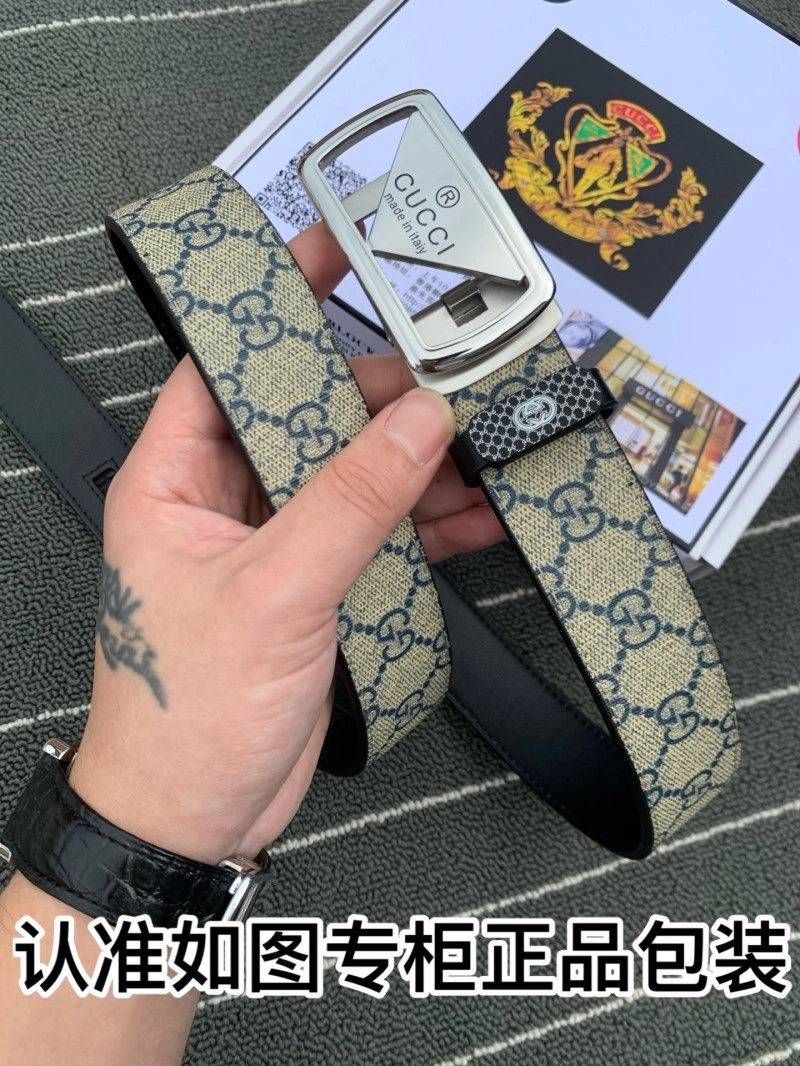 Official Gucci Belts