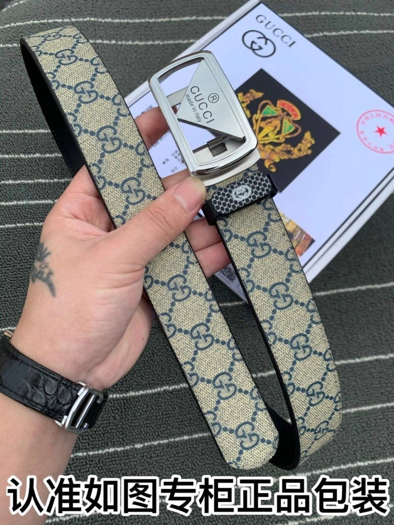 Official Gucci Belts