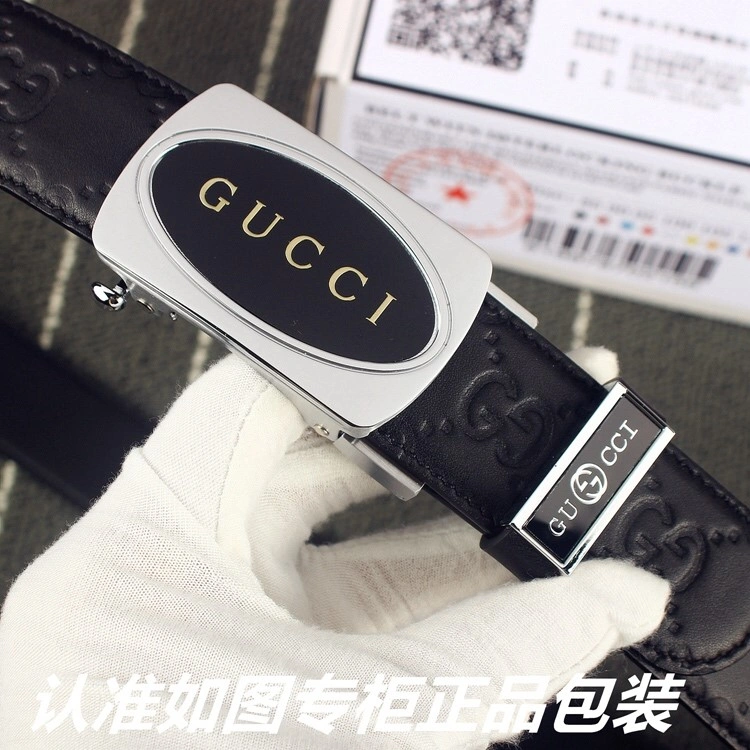Discounted Gucci Belts