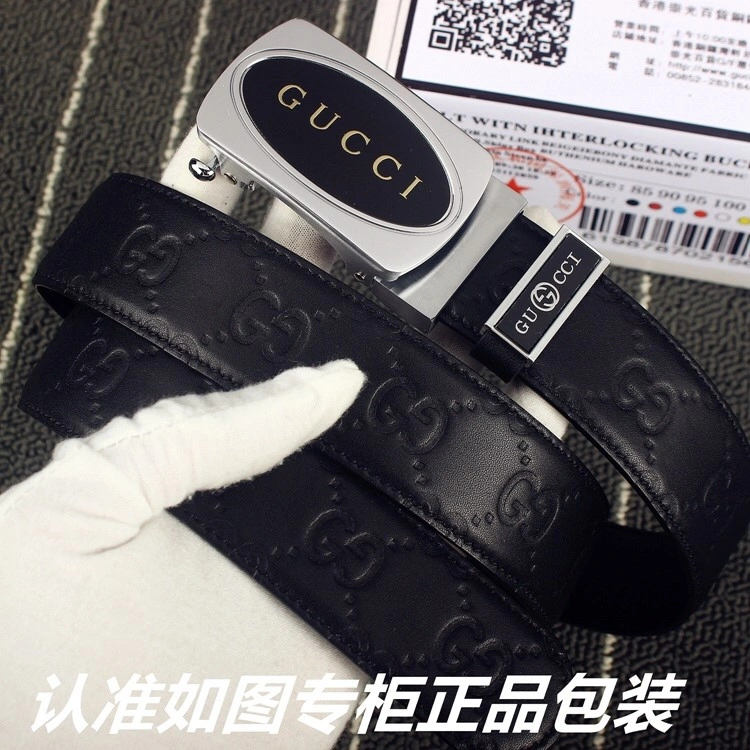 Discounted Gucci Belts