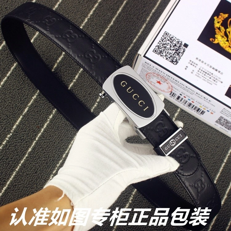 Discounted Gucci Belts
