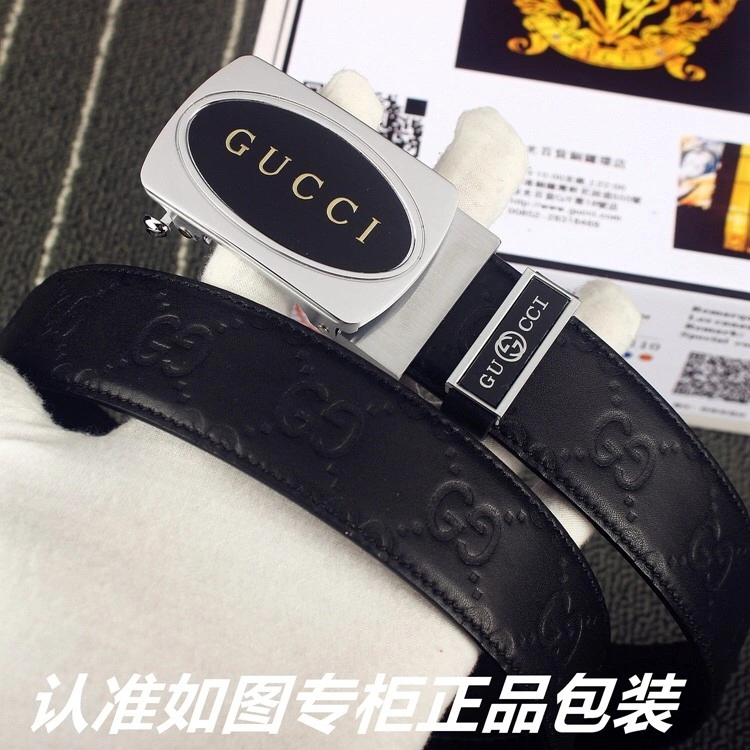 Discounted Gucci Belts
