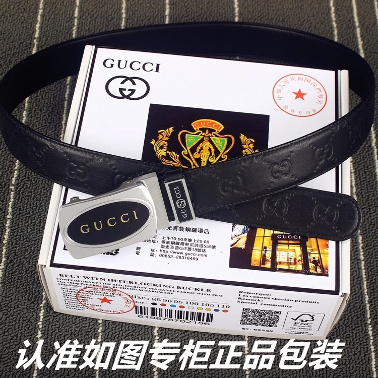 Discounted Gucci Belts