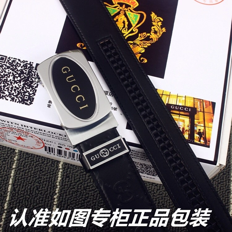 Discounted Gucci Belts