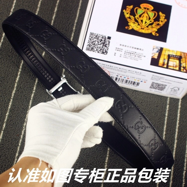 Discounted Gucci Belts