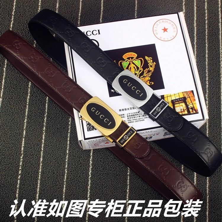 Original Gucci Belts