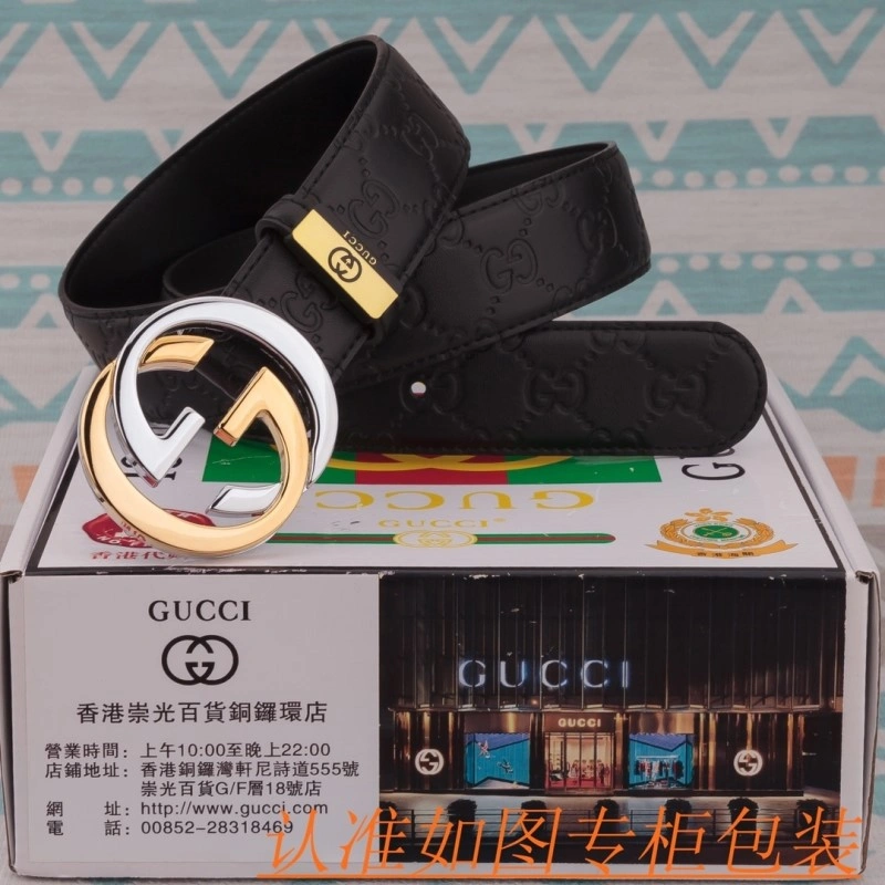 Cut-rate Gucci Belts