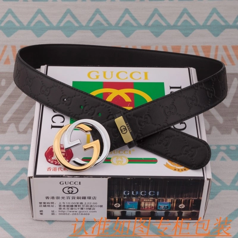 Cut-rate Gucci Belts