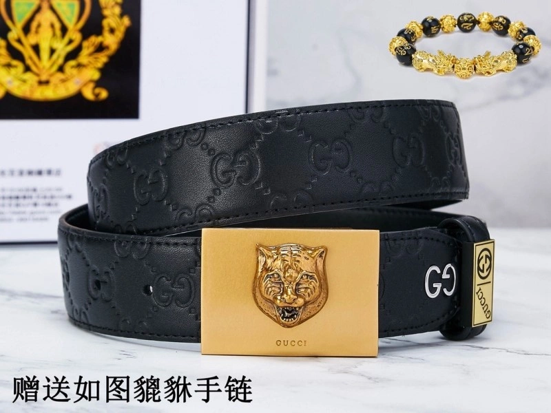 Indistinguishable Gucci Belts