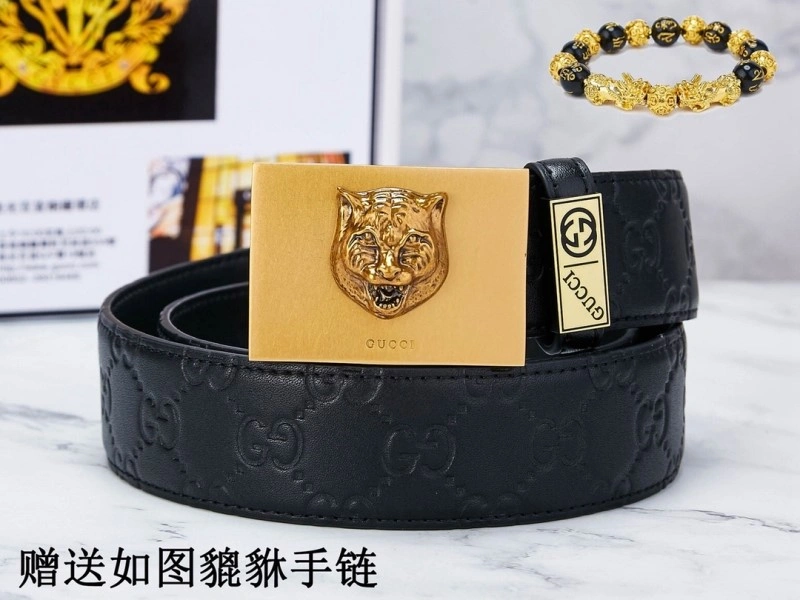 Indistinguishable Gucci Belts