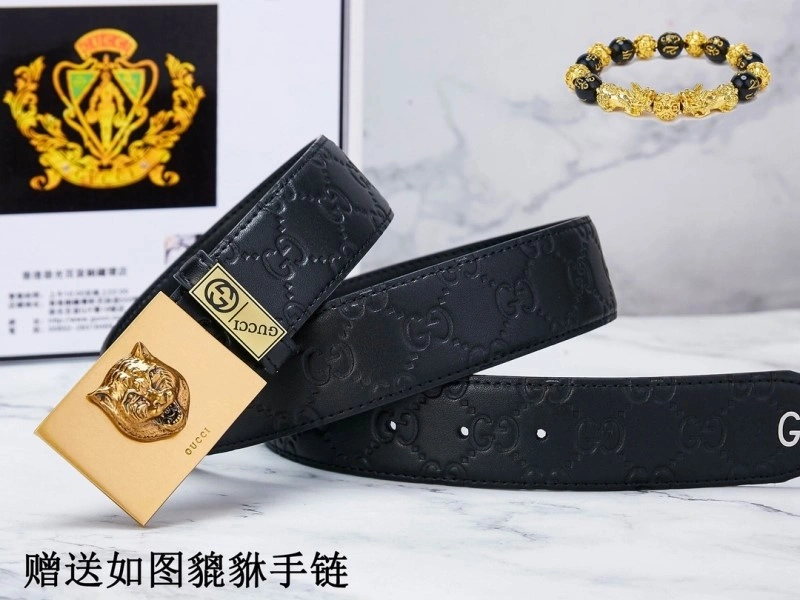 Indistinguishable Gucci Belts