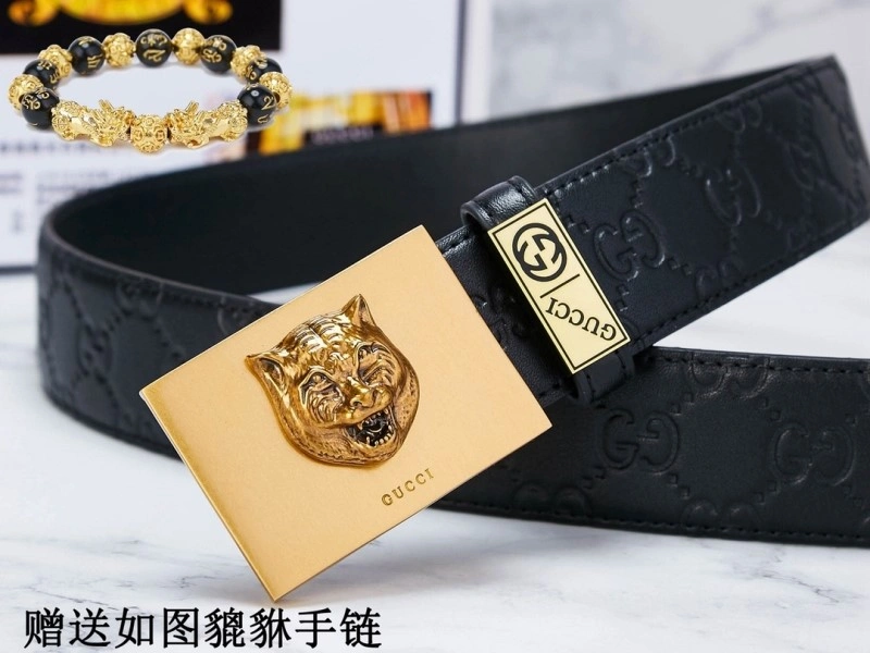 Indistinguishable Gucci Belts