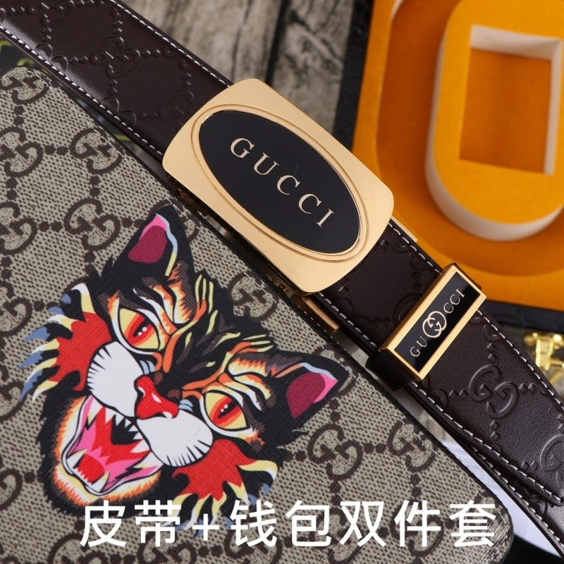 Indistinguishable Gucci Belts