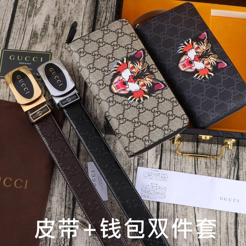 Indistinguishable Gucci Belts