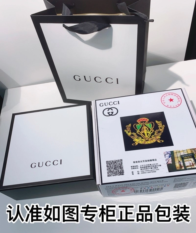 High accuracy Gucci Belts