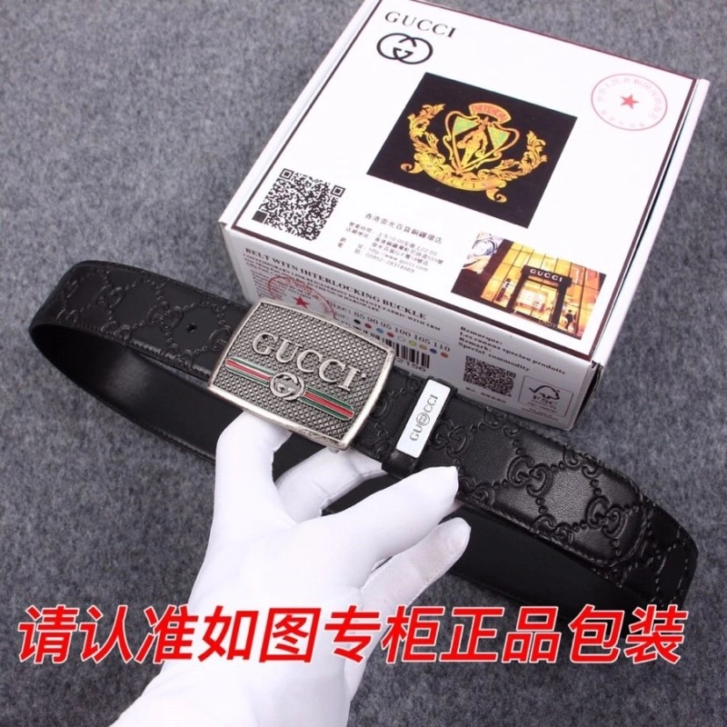 Mirror quality Gucci Belts