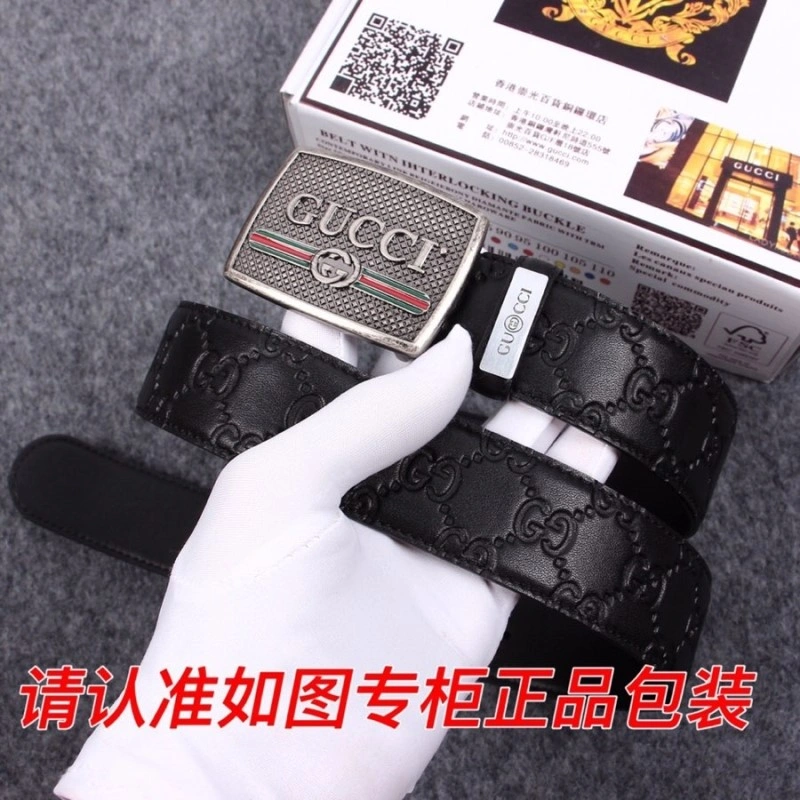 Mirror quality Gucci Belts