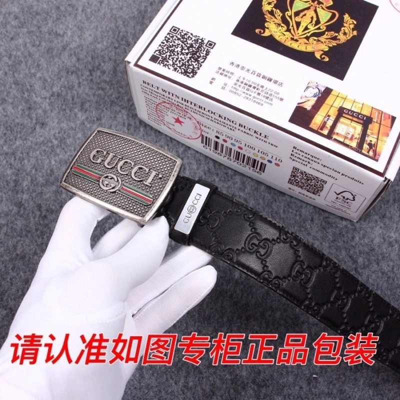 Mirror quality Gucci Belts