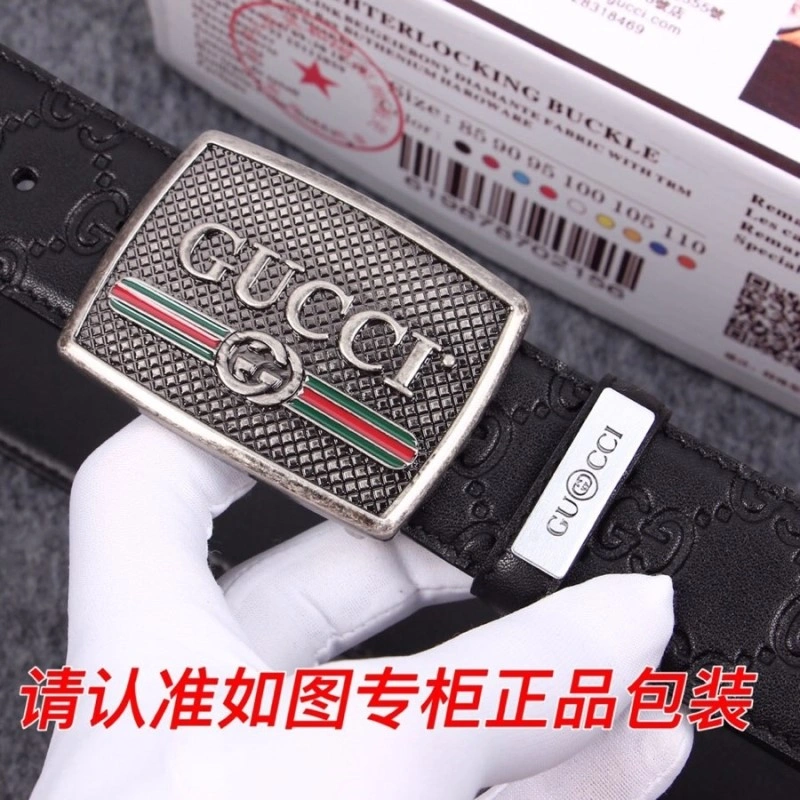 Mirror quality Gucci Belts