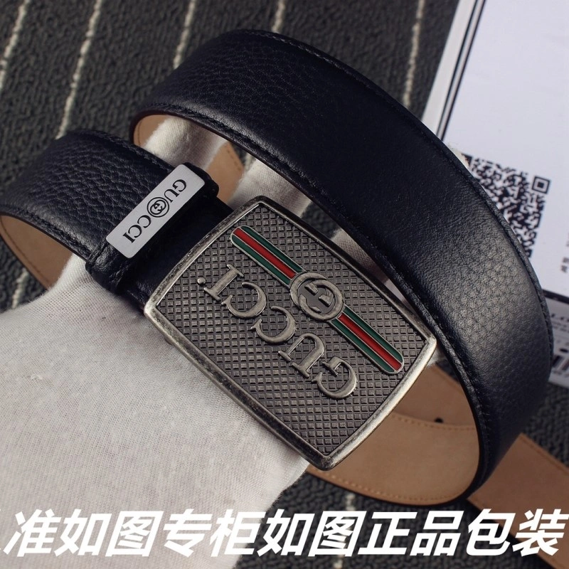 Indistinguishable Gucci Belts