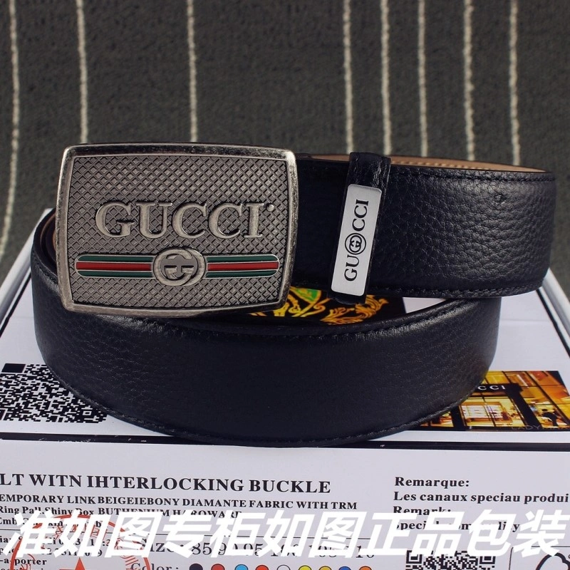 Indistinguishable Gucci Belts