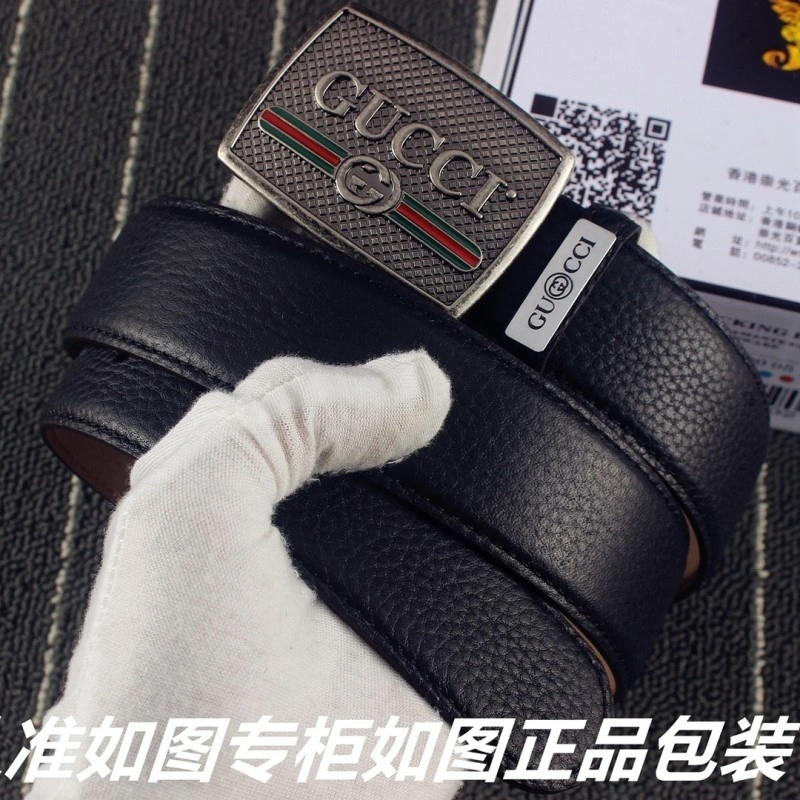 Indistinguishable Gucci Belts