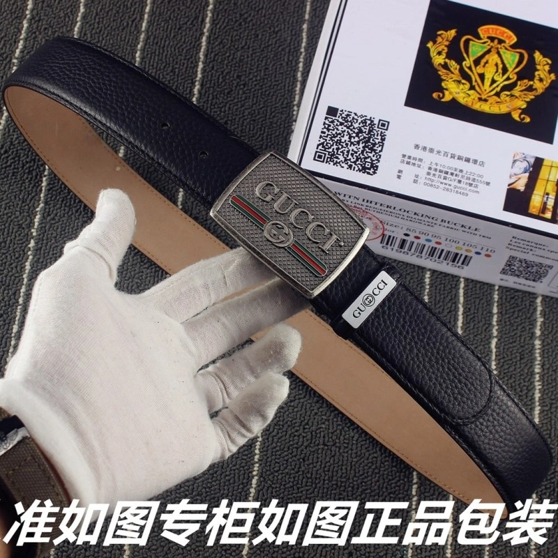 Indistinguishable Gucci Belts