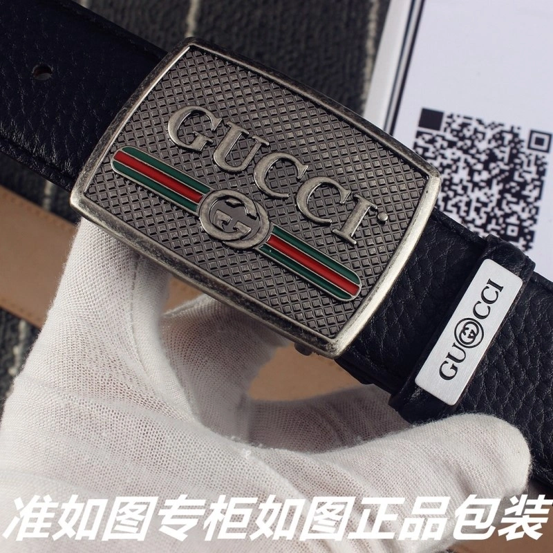 Indistinguishable Gucci Belts