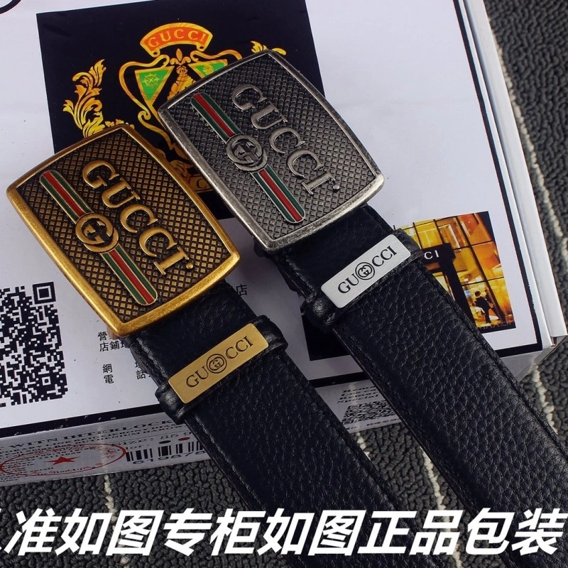 Indistinguishable Gucci Belts