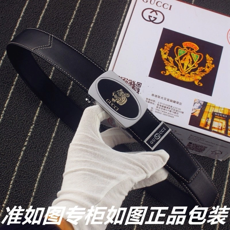 Budget-friendly Gucci Belts