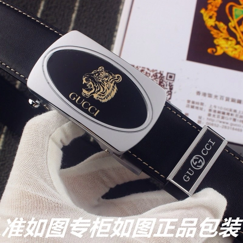 Budget-friendly Gucci Belts