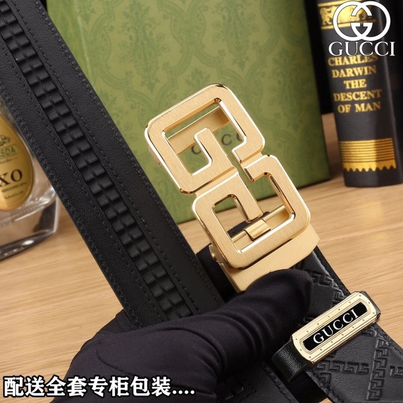 Value-priced Gucci Belts