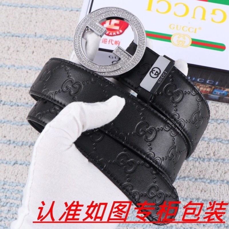 Indistinguishable Gucci Belts