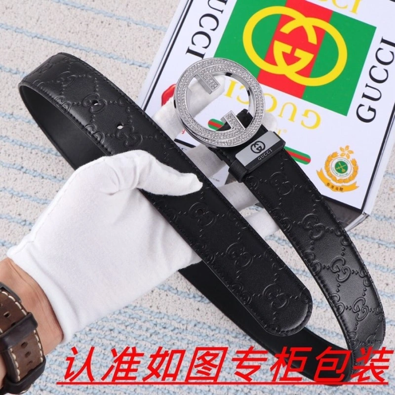 Indistinguishable Gucci Belts