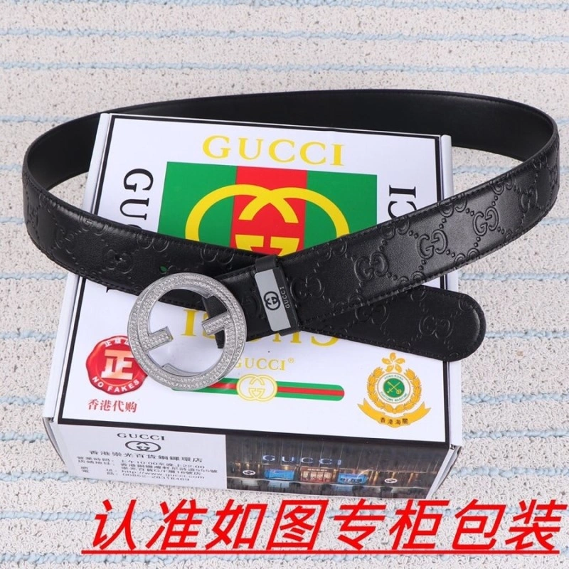 Indistinguishable Gucci Belts
