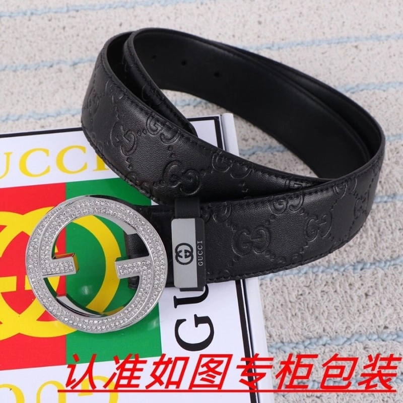 Indistinguishable Gucci Belts