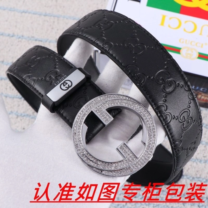 Indistinguishable Gucci Belts