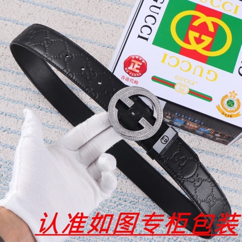 Indistinguishable Gucci Belts