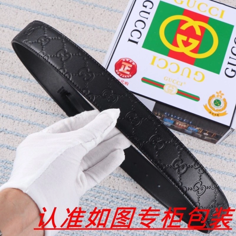 Indistinguishable Gucci Belts
