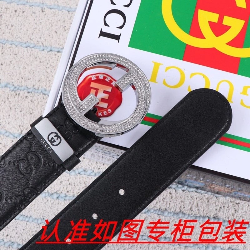 Indistinguishable Gucci Belts