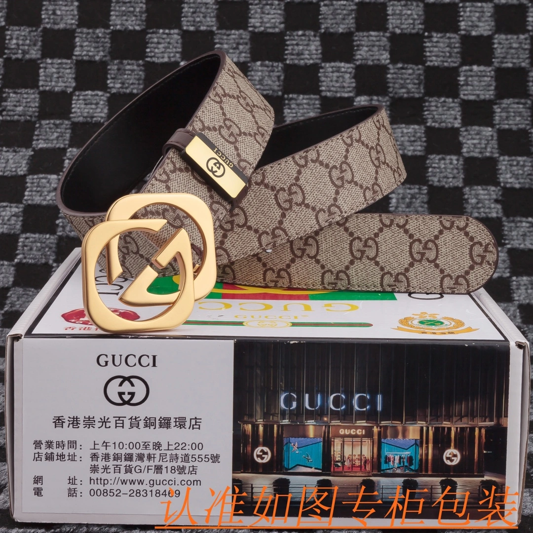 Value-priced Gucci Belts